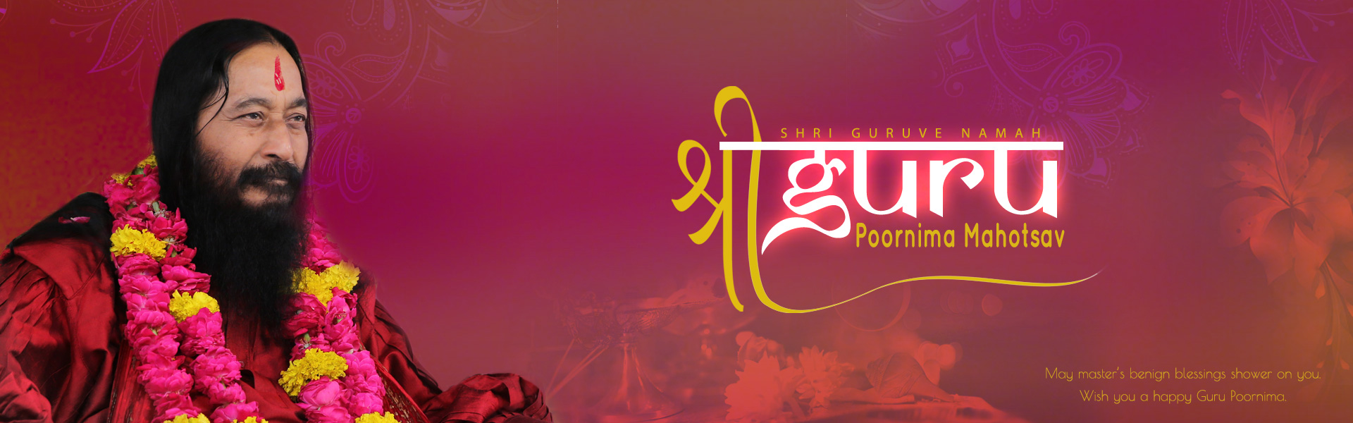 Divya Jyoti Jagrati Sansthan | Shri Ashutosh Maharaj Ji