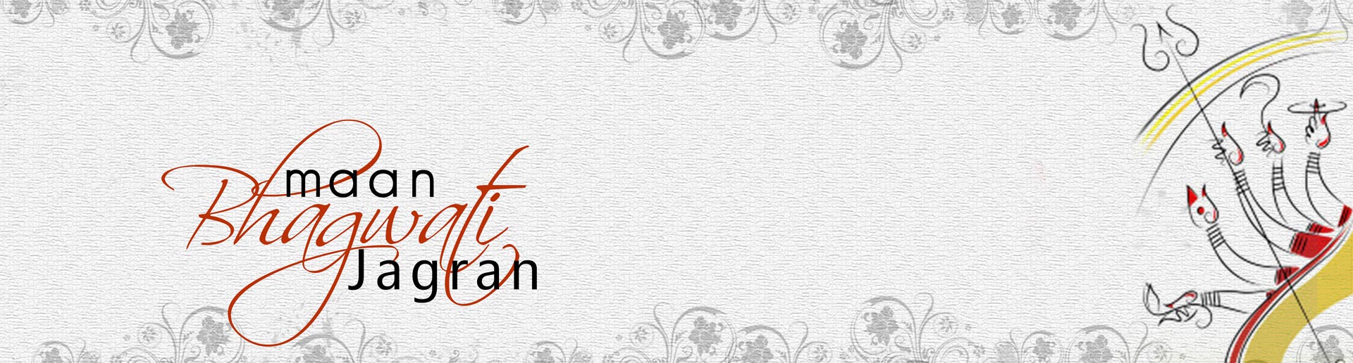 Jagran and Chowki | DJJS | Divya Jyoti Jagrati Sansthan