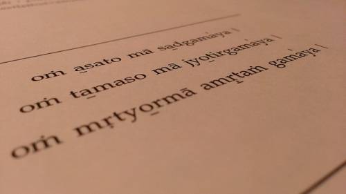 Significance of the mantra Asto ma satgmay - DJJS Blog