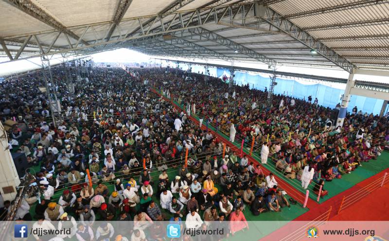 Exclusive Discourse & Bhajan Programme by DJJS (Punjab,India) | News ...