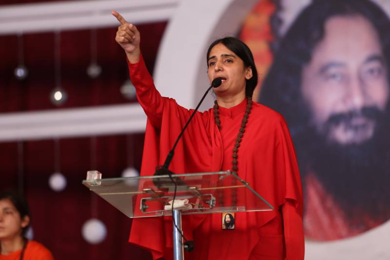 Monthly Spiritual Programme | DJJS, Punjab (11 May 2014) | News ...