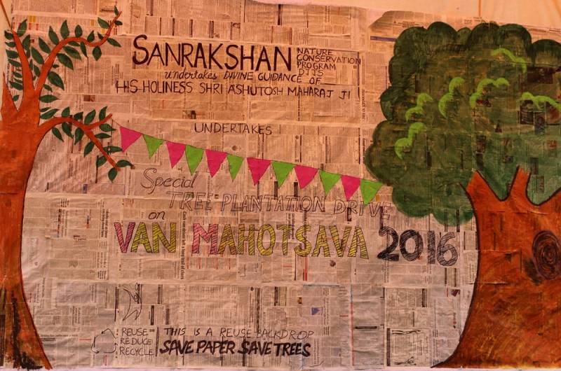 Van Mahotsav 2016 | Thousands of trees planted and distributed across ...