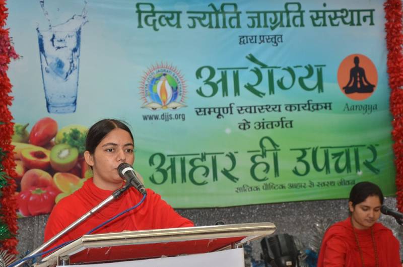 DJJS Amritsar sensitize on 'You are what you Eat' | News :: Divya Jyoti ...