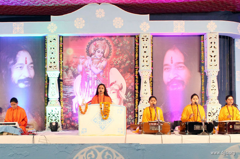 Bhajan Sandhya | DJJS | Divya Jyoti Jagrati Sansthan