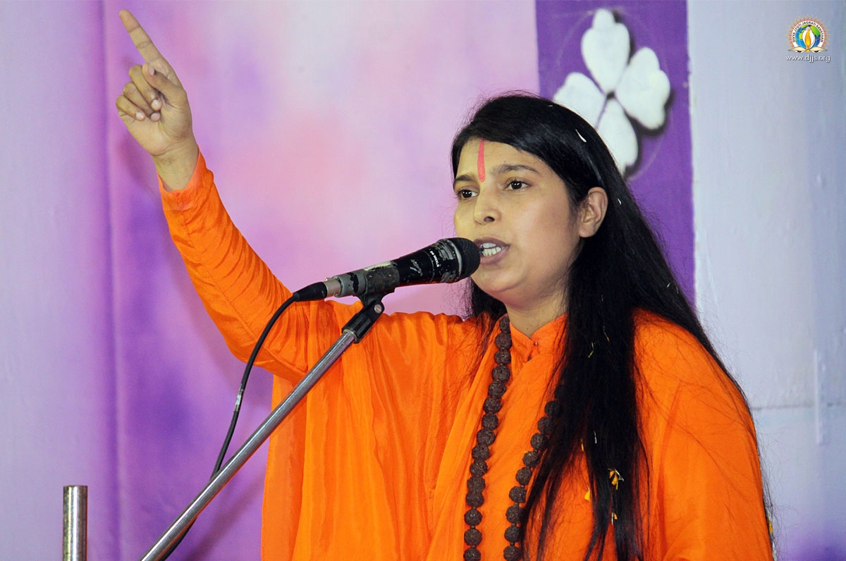 Bhajan Sandhya | DJJS | Divya Jyoti Jagrati Sansthan