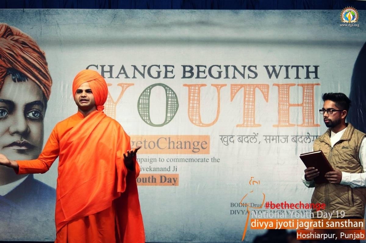 Divya Jyoti Jagrati Sansthan commemorates National Youth Day'19