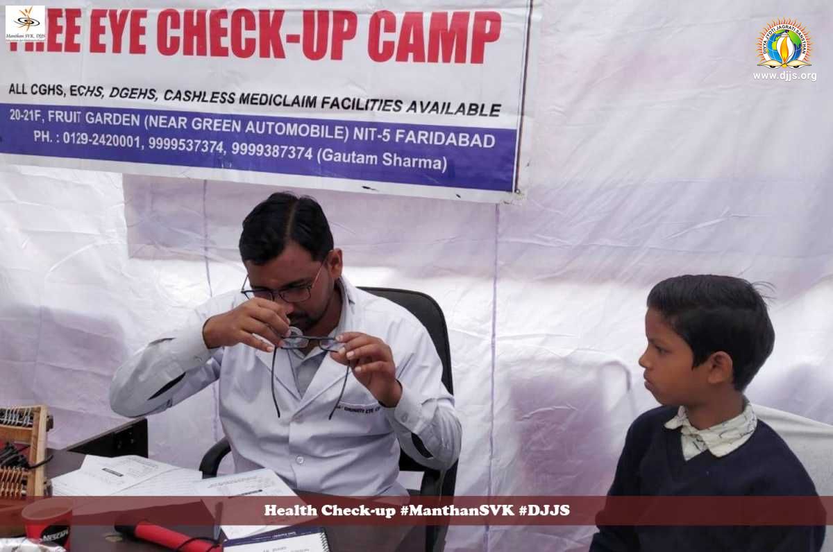 Health camps organized @ Manthan-SVKs to ensure good health of the students