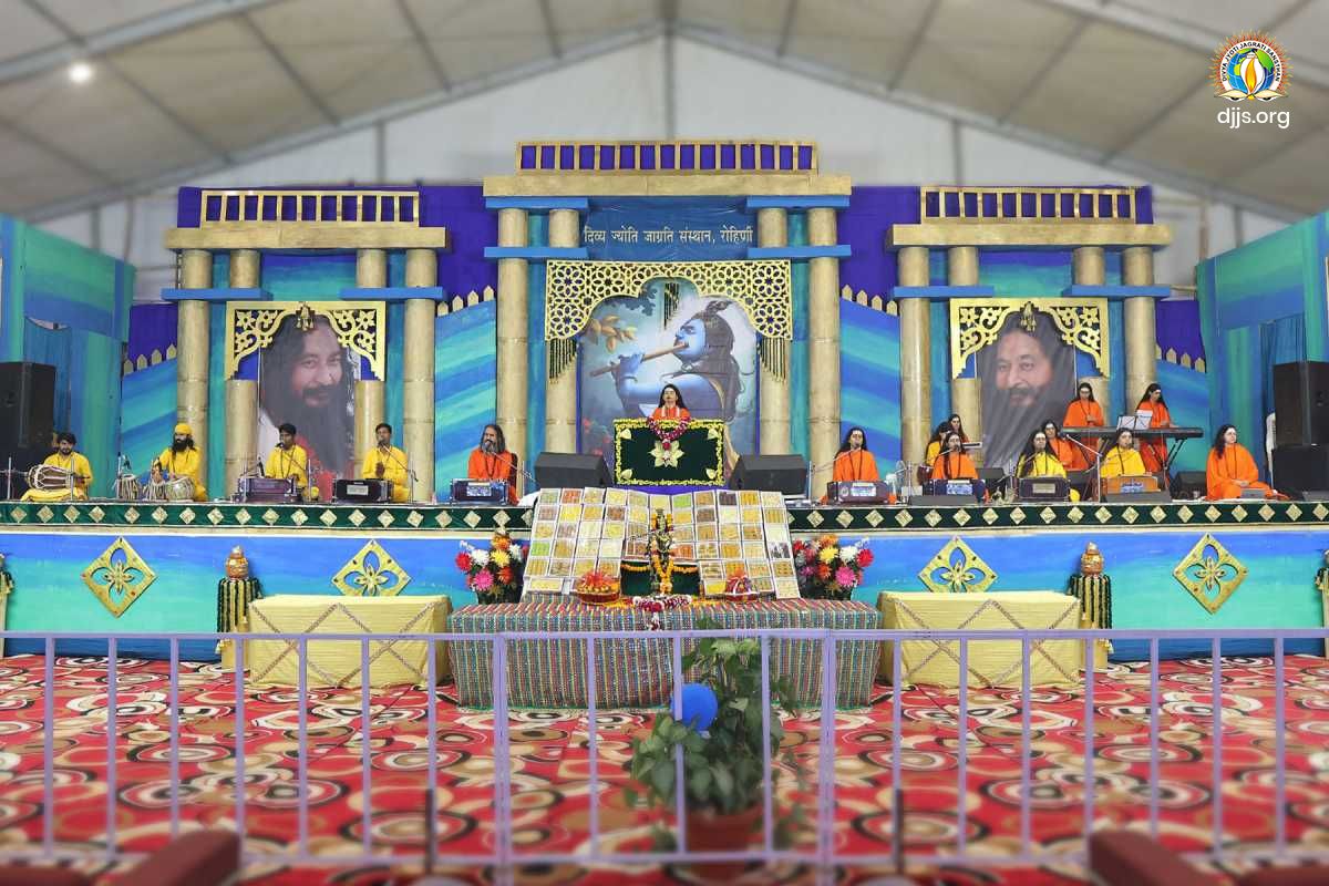 Shrimad Bhagwat Katha Accentuated the Relevance of Divine Knowledge ...
