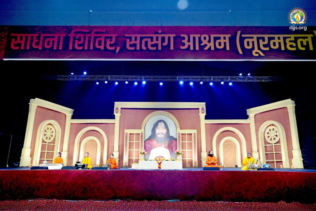 Self-awakening is vital for World Peace: Meditation Camp organized at ...