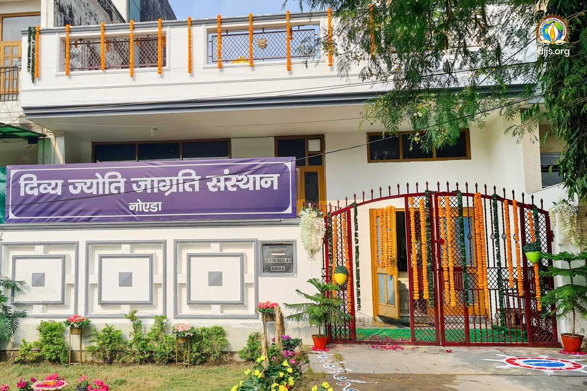 DJJS marked another footprint on its march towards World Peace with the ...