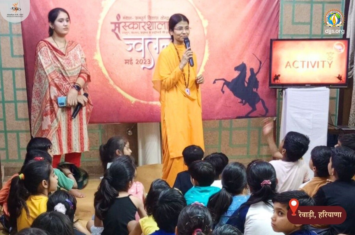 JWALANT SANSKARSHALA invoked inner revolutionaries in children | DJJS ...