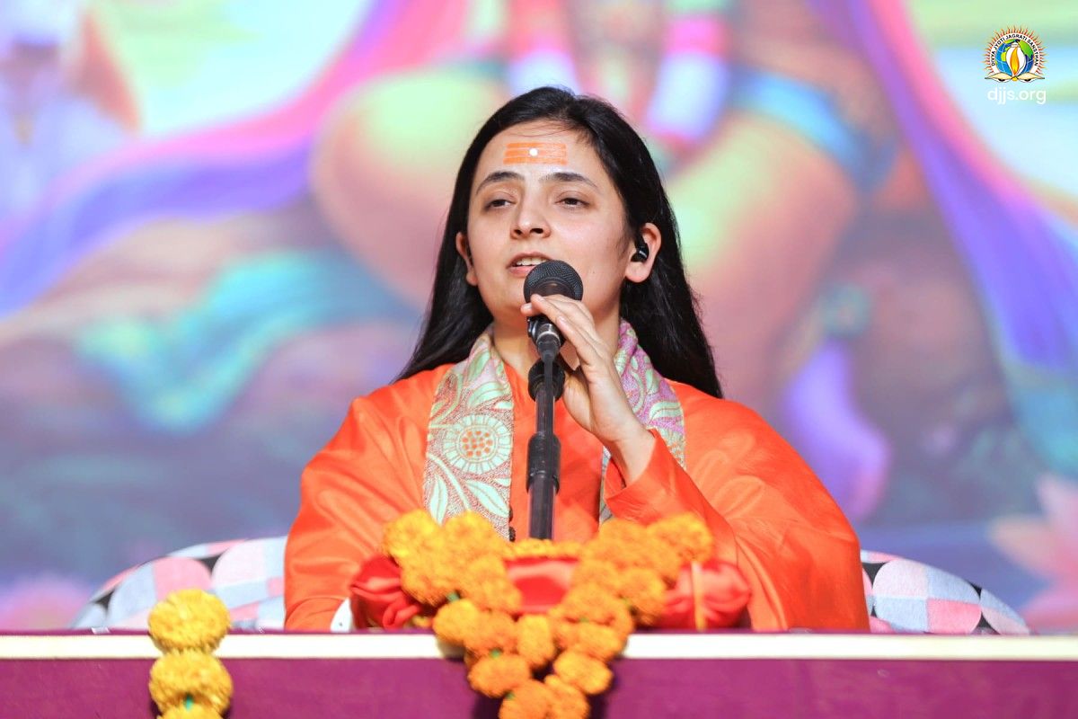 Shrimad Bhagwat Katha enlightened the path to Self-realization for the ...