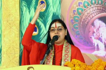 Shri Krishna Katha Unearthed Deep Spiritual Meaning of Life at ...